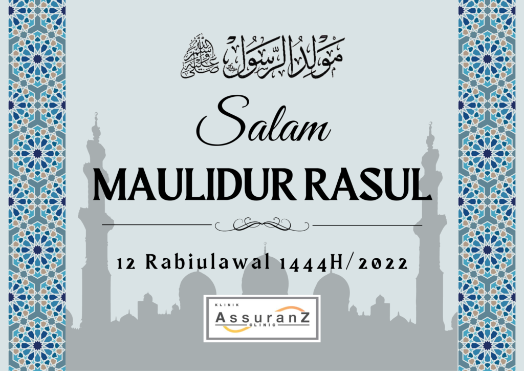 Dietitian Consultation Services 饮食治疗咨询服务 | Assuranz Clinic